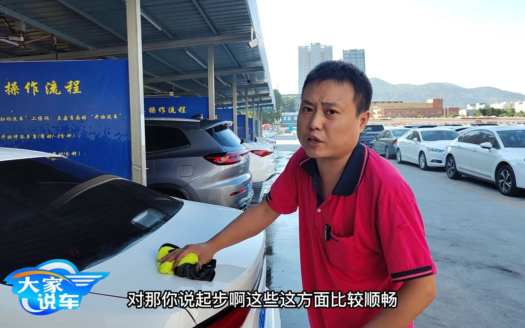 经济家用轿车 这位车主为什么选了丰田雷凌混动
