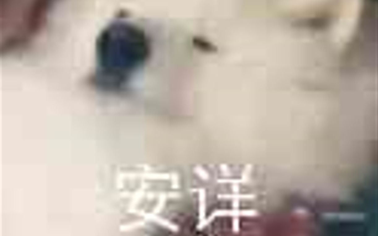 Xbox精英手柄青春版三连翻车记录 整麻了