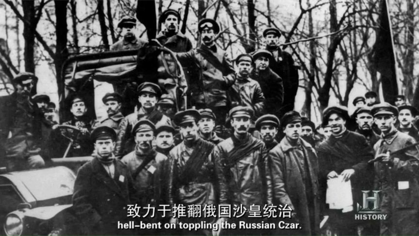 第一次世界大战-德国释放列宁,让其推翻沙俄,结果有了苏联