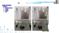 管线机有异味清洗方法2019-09-12