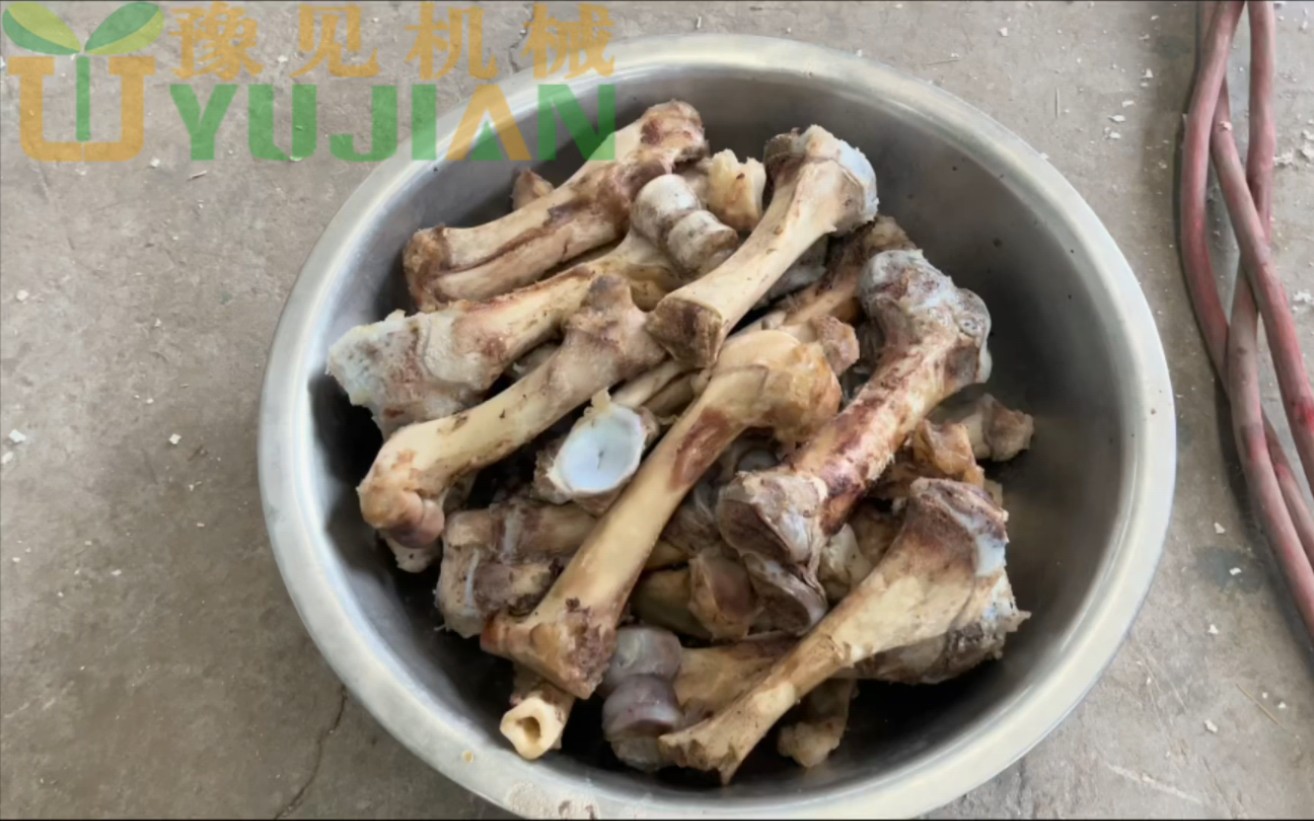 骨头粉碎机,骨头粉碎颗粒机,骨头磨粉机器,骨粉机,小型碎骨机器