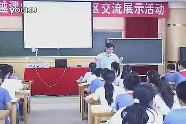 ...数学六上《5.1(圆的认识)》[何老师]【市一等奖】优质课_优质课教学...