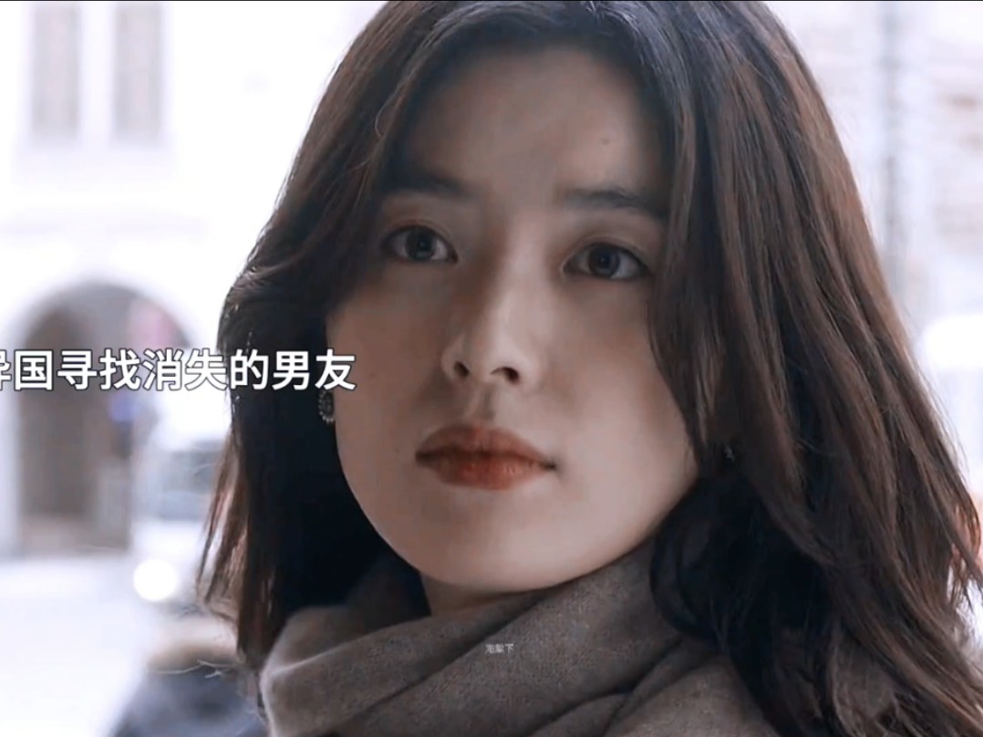 我爱你千般模样,唯心不变 #韩剧 #韩孝周 #柳演锡 #爱情