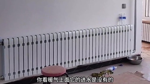 单管串用一根管安装暖气,这样会热吗?一起来看看吧