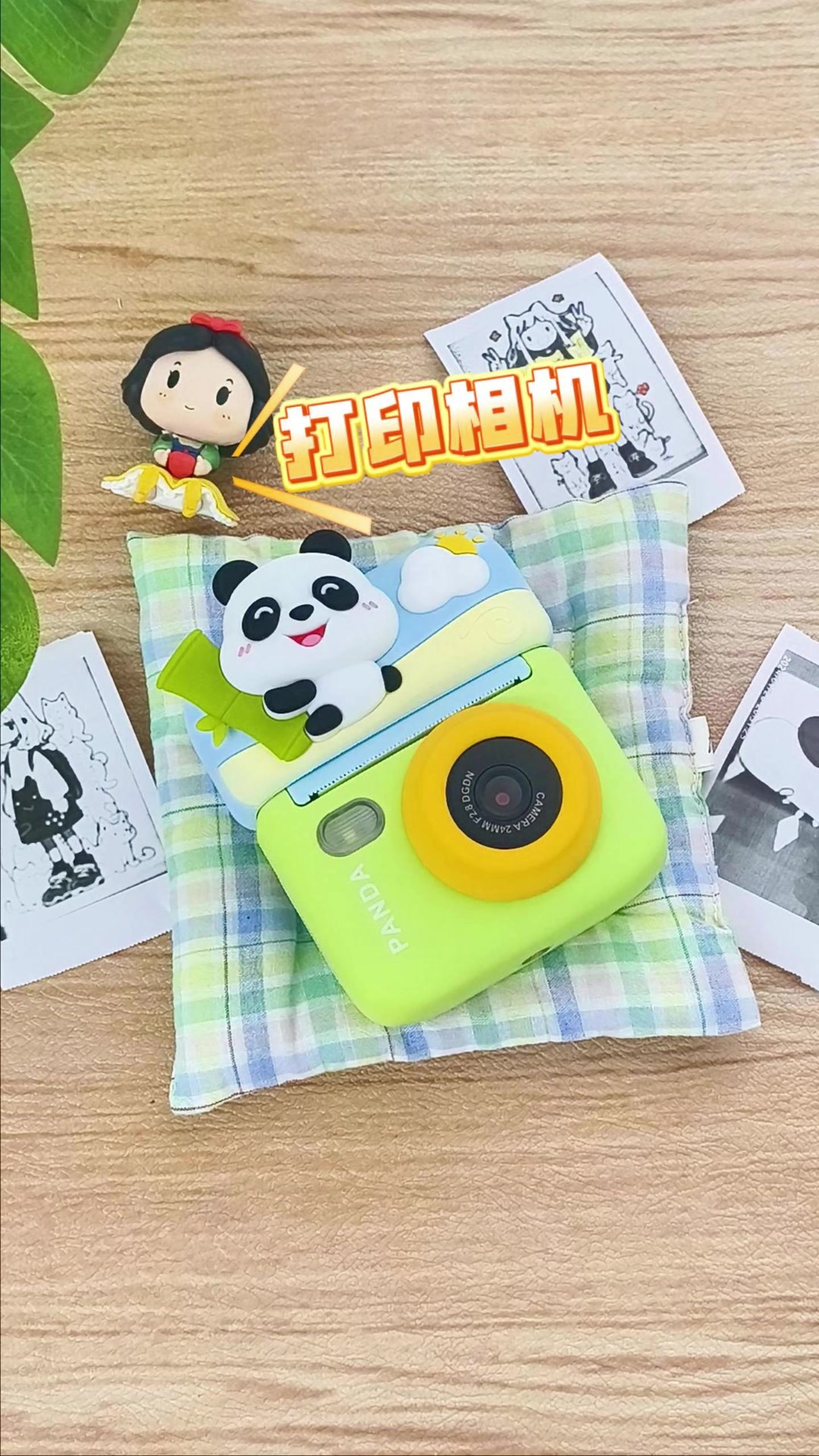 属于孩子自己的儿童相机!拍照就能直接打印出来,孩子到哪都带着,记录...
