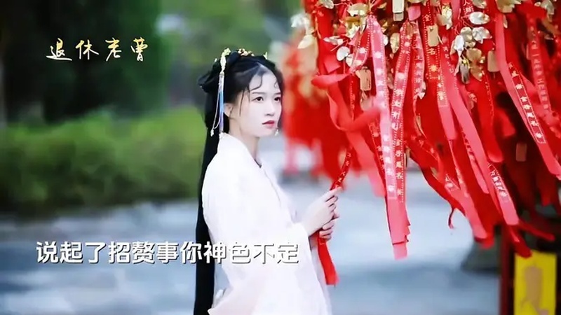 京剧《铡美案》欢迎聆听