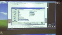 E化快客教学电子白板互动投影机