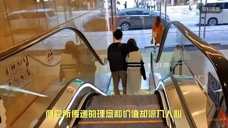 世界最短的扶梯,曾获世界吉尼斯世界纪录,网友:着走过去很累吗
