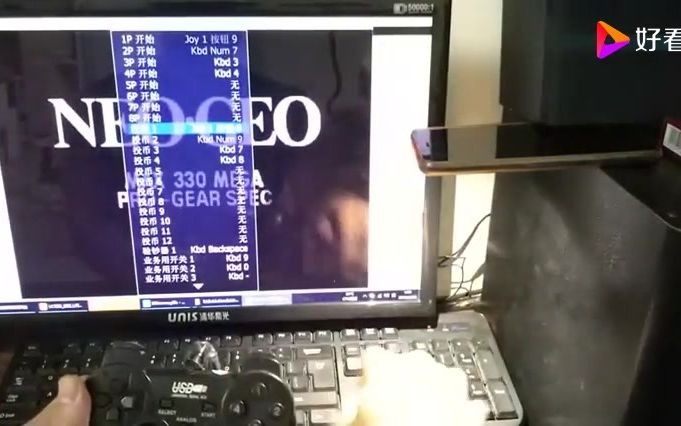 welcom手柄MAME手柄教程_单机游戏热门视频
