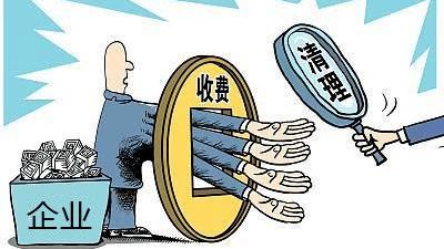 《价格违法行为行政处罚规定》迎修订,遏制大数据杀熟意义大