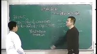 比的应用 北师大版 六年级数学小学数学优秀课优质课课堂教学实录...