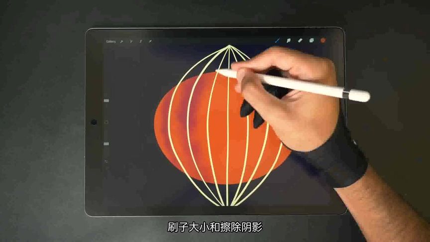 外国佬教你如何用ai画插画,今年国外设计师都流行这个技能