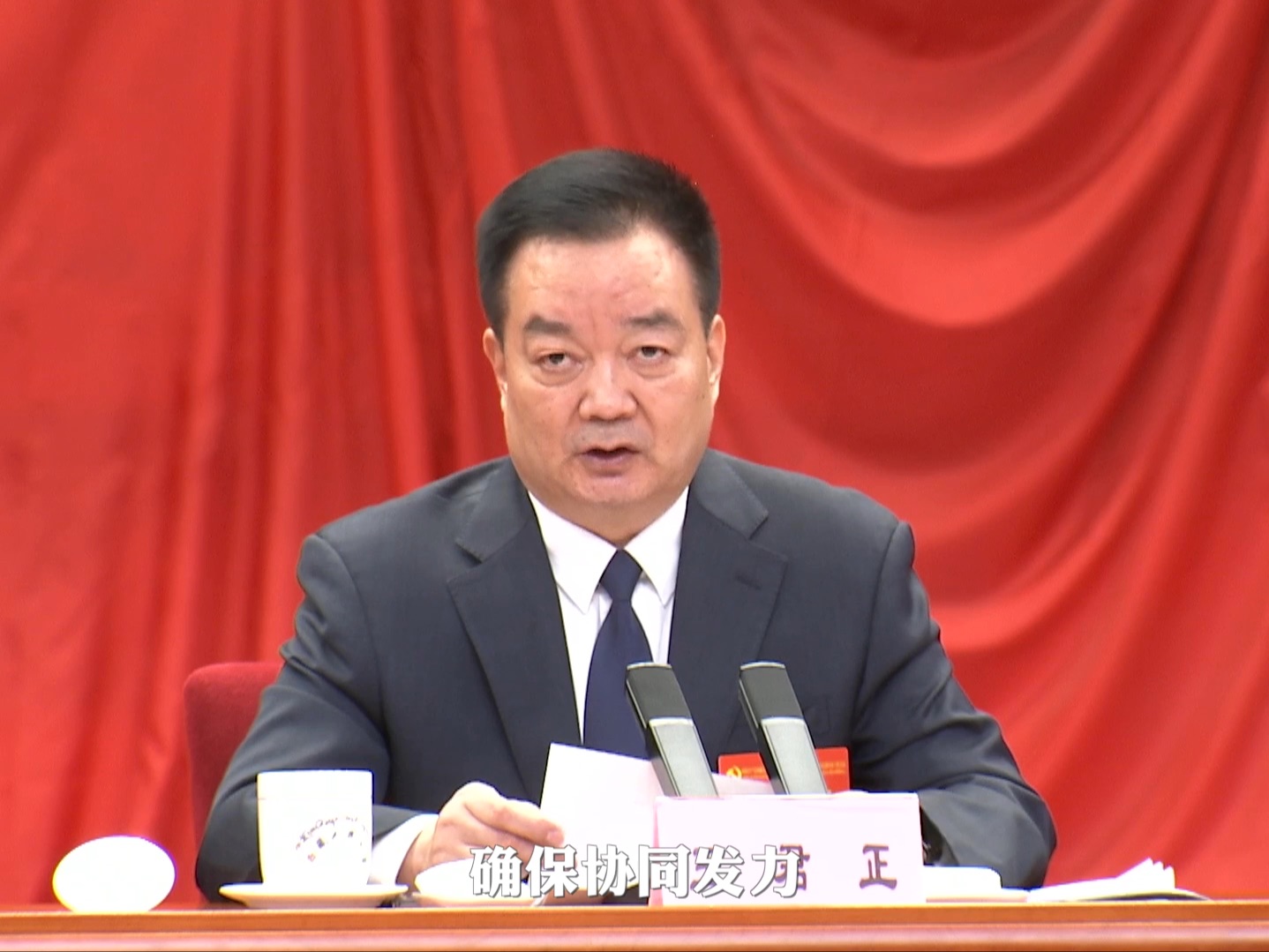 深化新时代做好西藏工作的规律性认识|王君正:必须坚持统筹推进“...