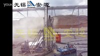 锚杆钻机在伊朗冲击器施工