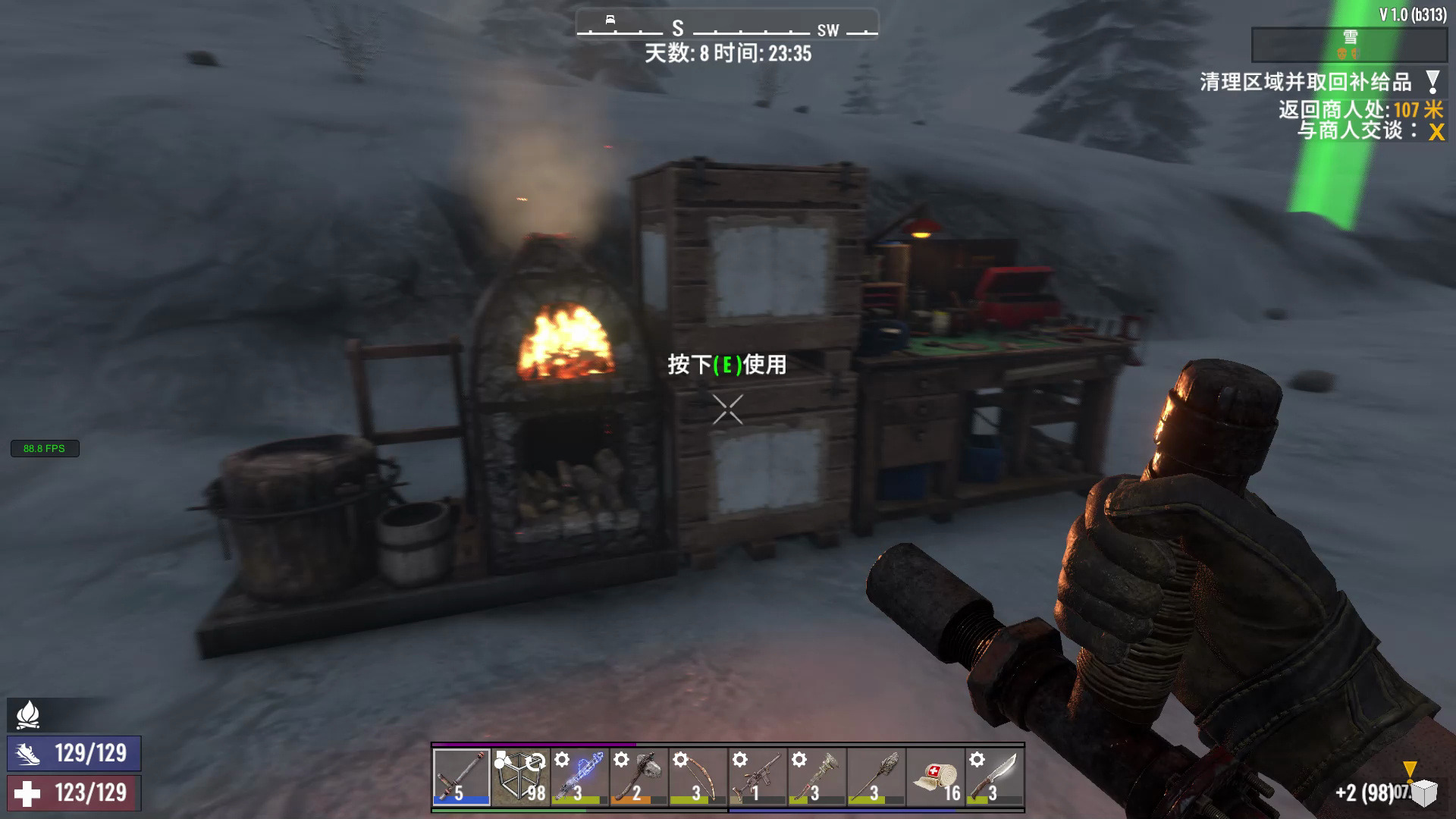 【七日杀】正式版玩着玩着突然规律性掉帧卡顿,咋整?