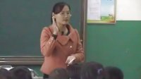 《望天门山》课堂实录10.14