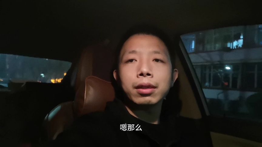 租房买二手房你知道有哪些渠道可以找到个人房源?我来告诉你