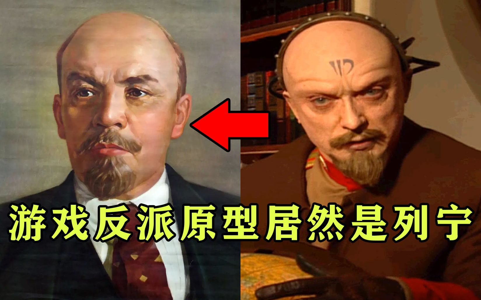 【红警2】童年经典的背后,居然是恐怖的文化入侵!