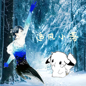 追风小落 