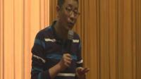 K111张齐华《社会化学习,促进儿童社会性素养提升的学习生态重建》