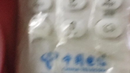 我用电信的遥控板打开移动的机顶盒:D