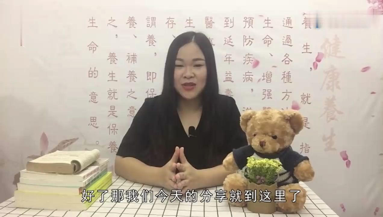 蒲公英根千万别丢,泡水喝4大效果杠杠的,还能改善慢性咽炎~