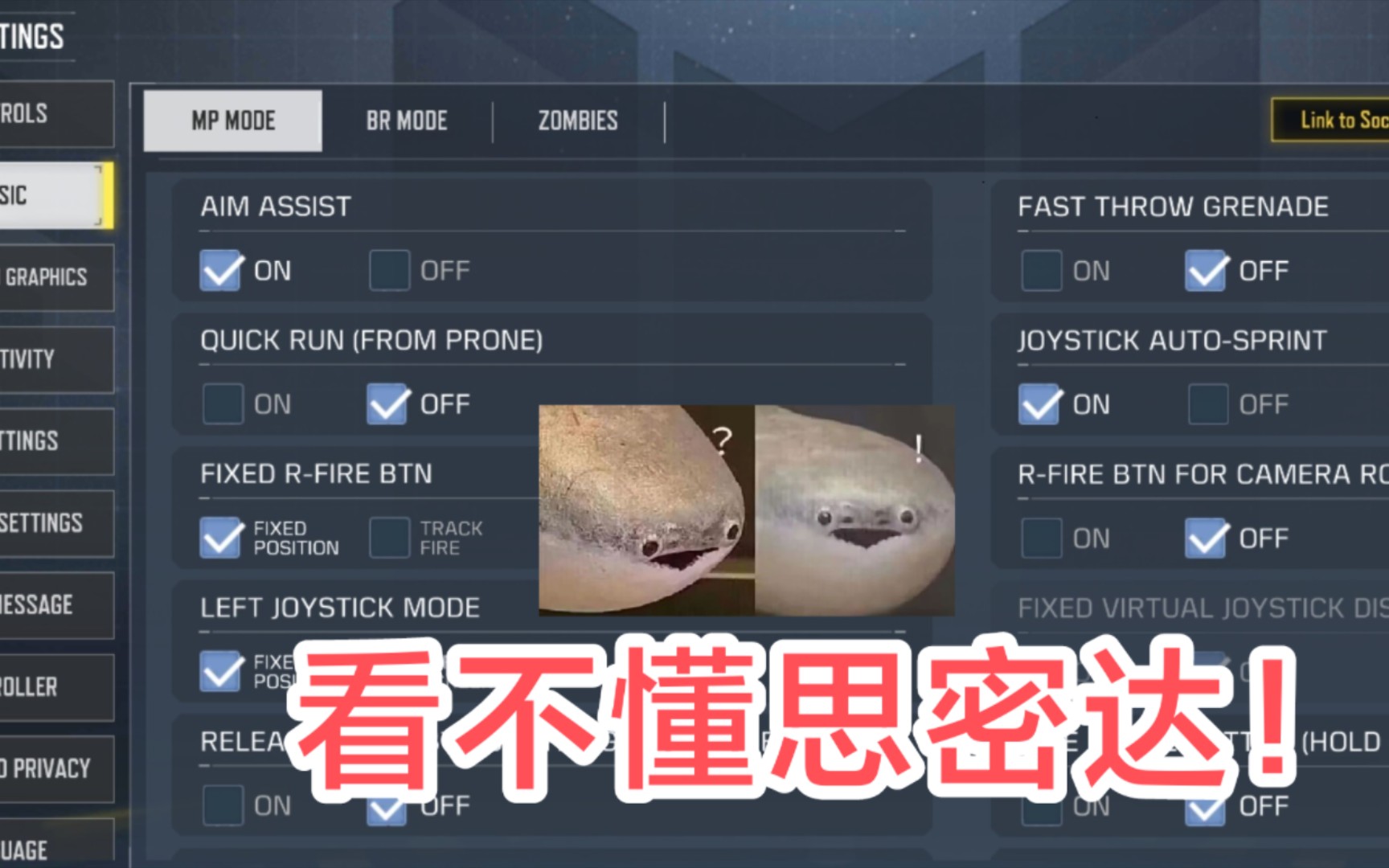 使命召唤手游国际服设置翻译 9/29/2023更新_手机游戏热门视频