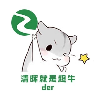 清晖小野学管理 