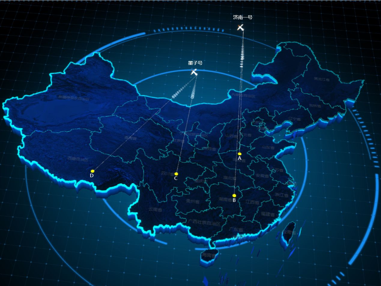 3D地图three.js三维地图vue3卫星特效轨迹特效GIS地图大屏可视化源码