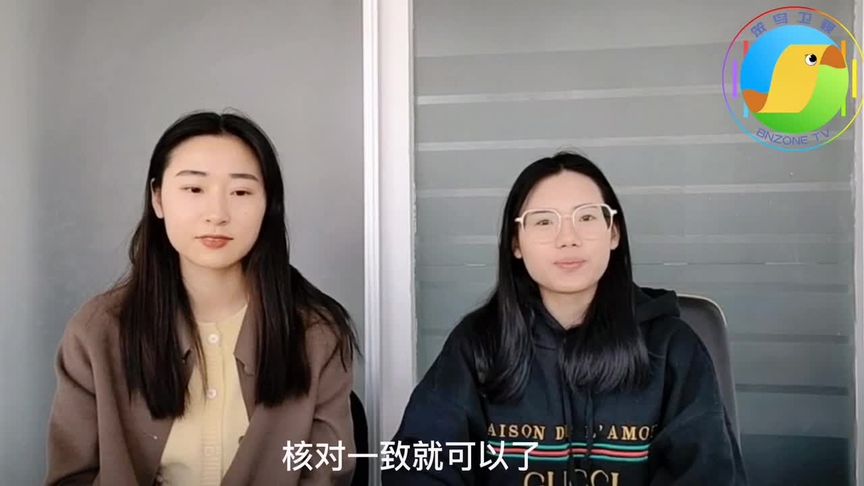 #进项发票 进项发票怎么认证?