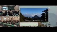 【配有课件教案】部编版语文二上《9黄山奇石》重庆黄老师-省一等奖