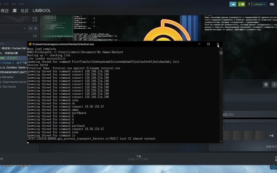 当你第一次玩hacknet._游戏热门视频