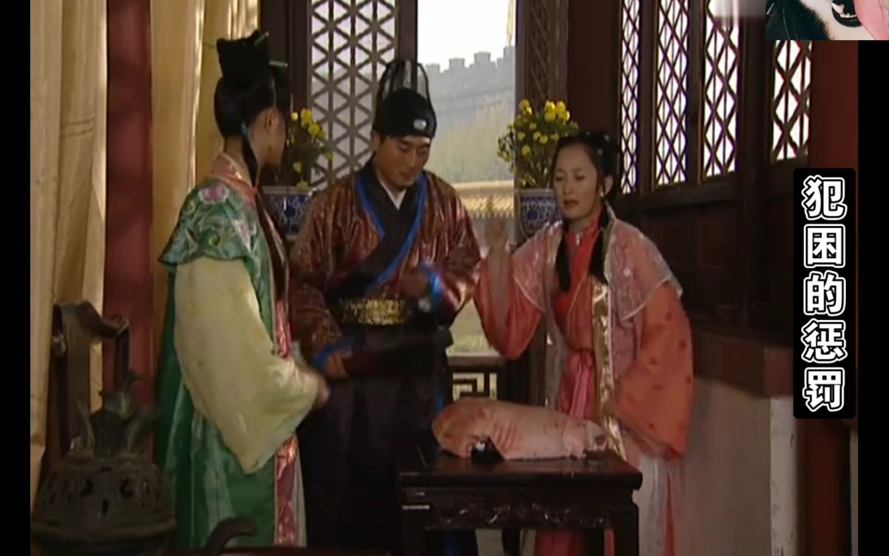 皇后贴身婢女挨板子,杖刑,皇上亲自监督也逃过去了看看皇后怎么糊弄...