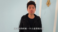 报修电信宽带后上门维修师傅说他被公司扣了200块工资