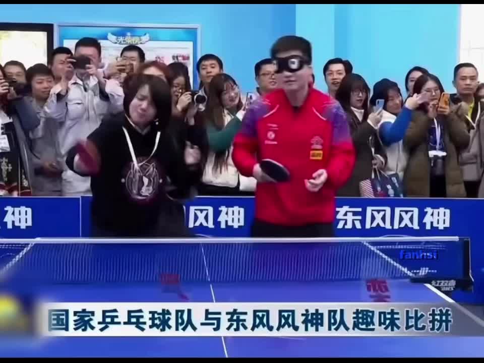 还是那只可爱的小熊猫#观众视角 #乒乓球 #樊振东 #喜欢上樊振东一点...