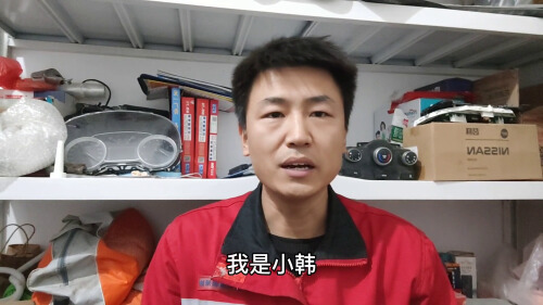 30万的车,15万的品质!电动汽车真的质量很差买完就后悔吗?