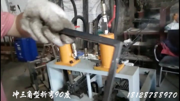 门窗折弯冲90度 铁管冲压成型 冲角 冲45度 冲不锈钢 成型加工 铝材...