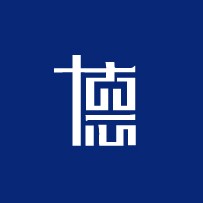 十德教育设备有限公司 