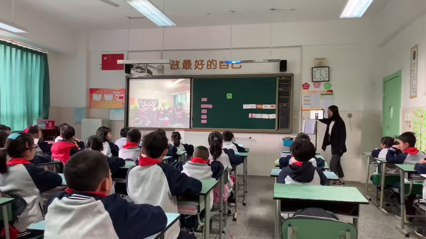 #ar小学教育 #ar小学科学 #上课日常 #ar创新教育 #课堂实录