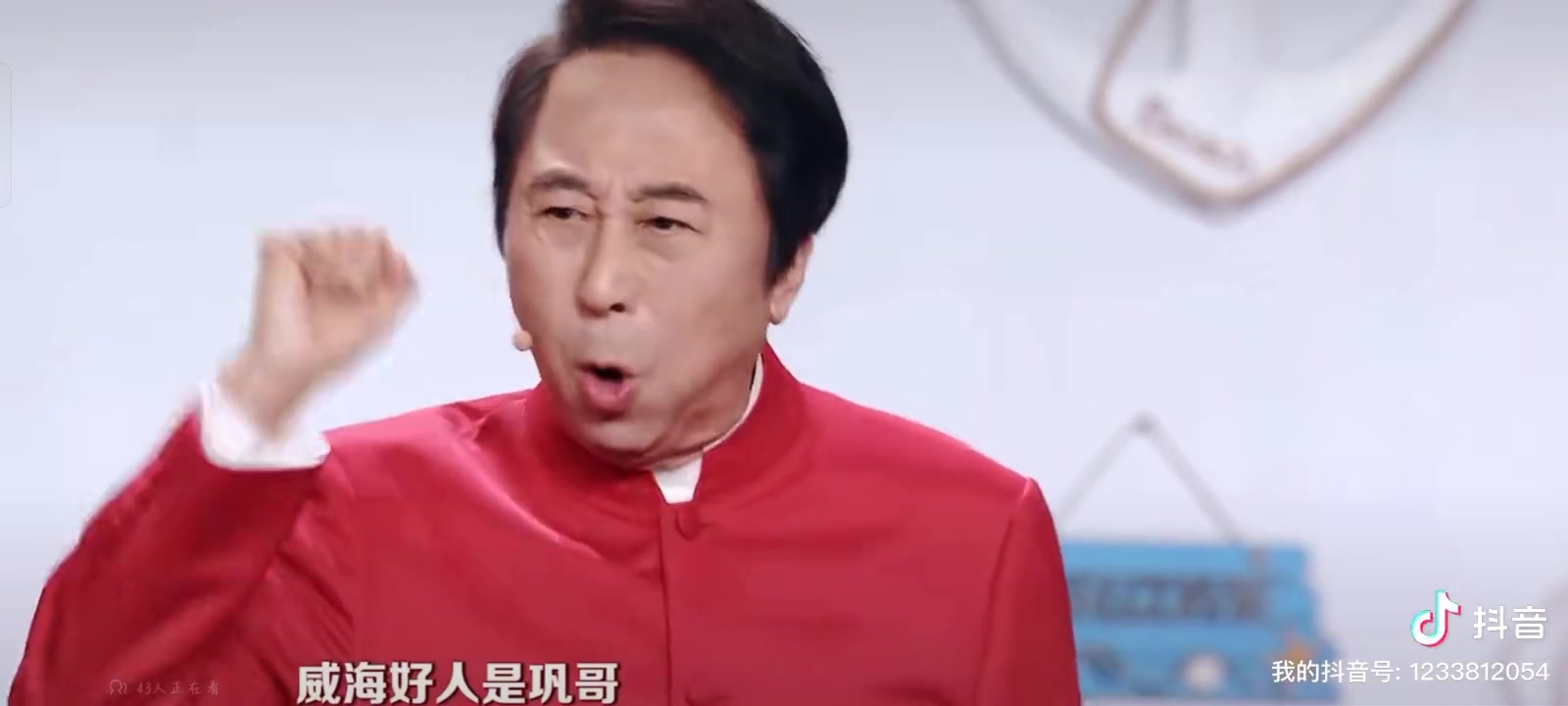 今年过年真晚呀!还有29天才过年!去年这时候都已经距离春节10天了#...