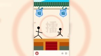 2022年优素尚学·编程猫柯桥中心学员作品《火柴人战争》