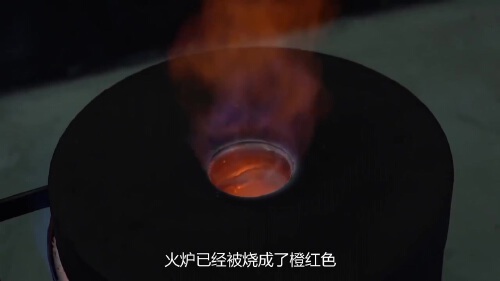 把个游戏币熔化会得到什么物品?实验会告诉你答案