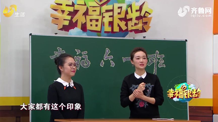 幸福银龄:涨知识啦!婴儿刚出生打的卡介苗,原来是预防肺结核病