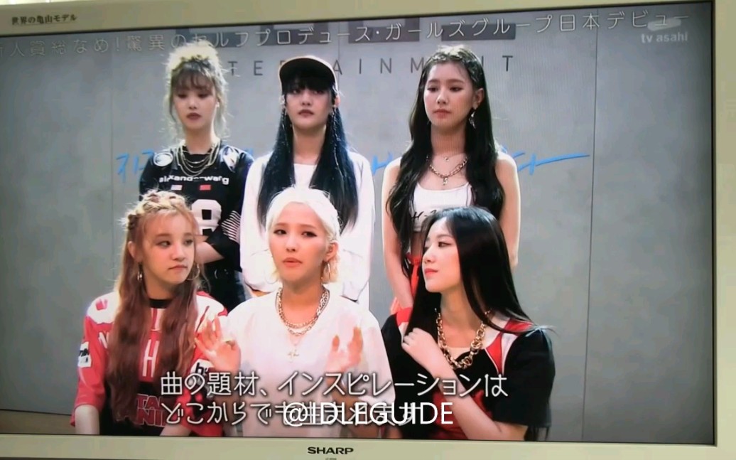 【GIDLE】(G)I-DLE的特点是?娟:独立制作能力 日本MusicTv采访韩国...