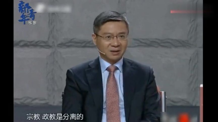 张维为:凭什么现代化标准总是西方定义?中国或将重新界定现代化