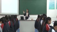 [配课件教案]2.高中语文必修三《学会宽容 学习选择和使用论据》山东...