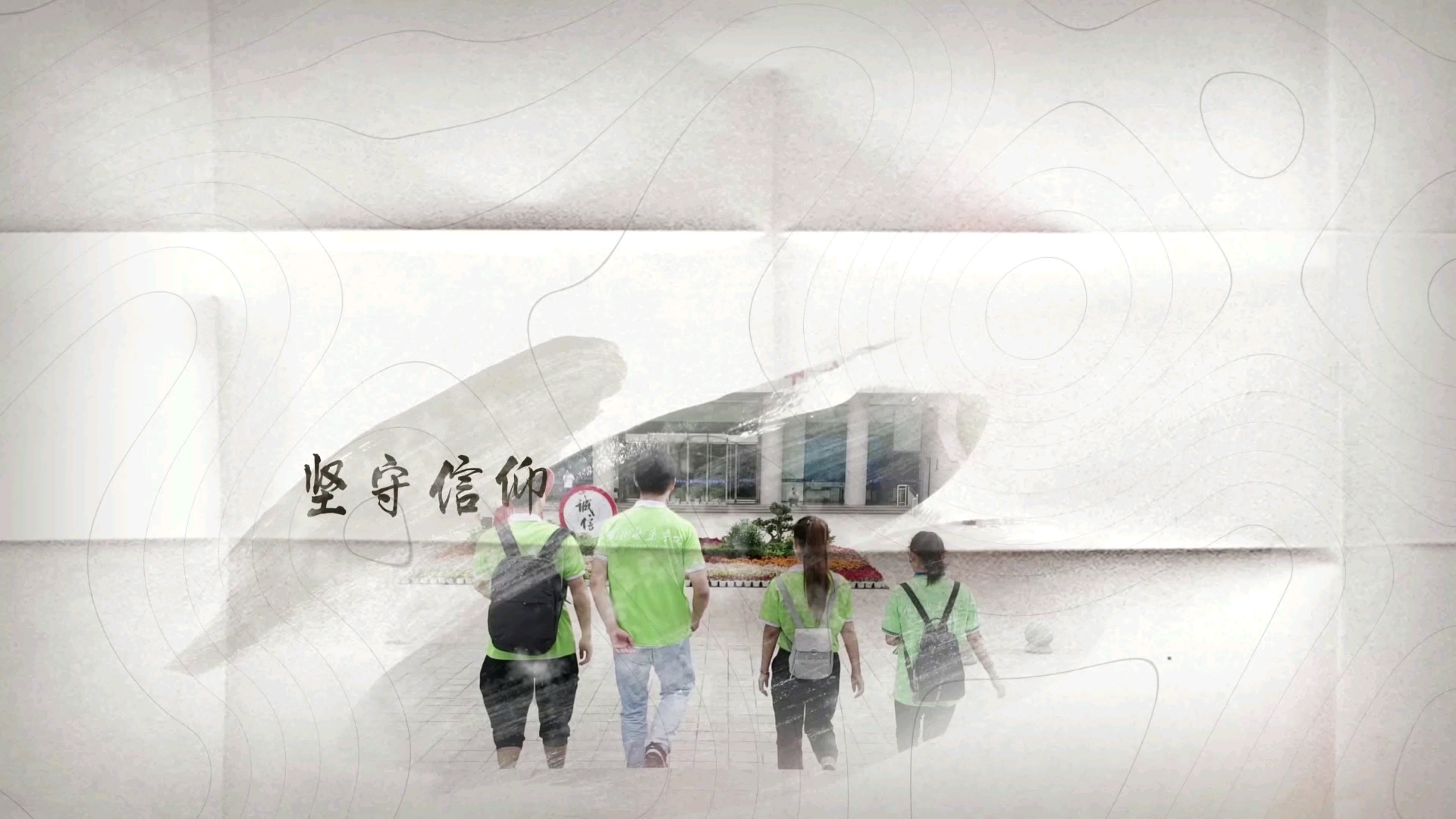 ...”灾害医学救援志愿服务队2019年健康扶贫青春行暑期社会实践活动...