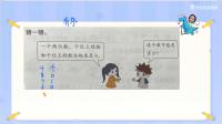 【数的认识与计算相关】个位十位和为8,可能是几?