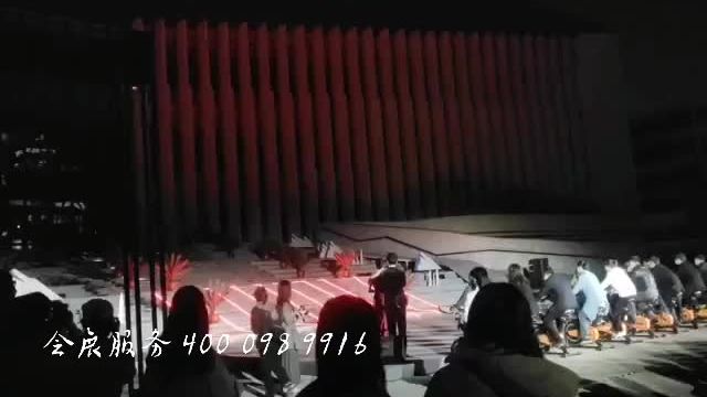 会议活动/展览展示/节庆赛事/演艺资源 一站式综合会展服务商