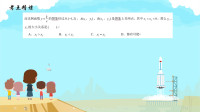 初中数学,函数与不等关系,利用性质画出图像最简单